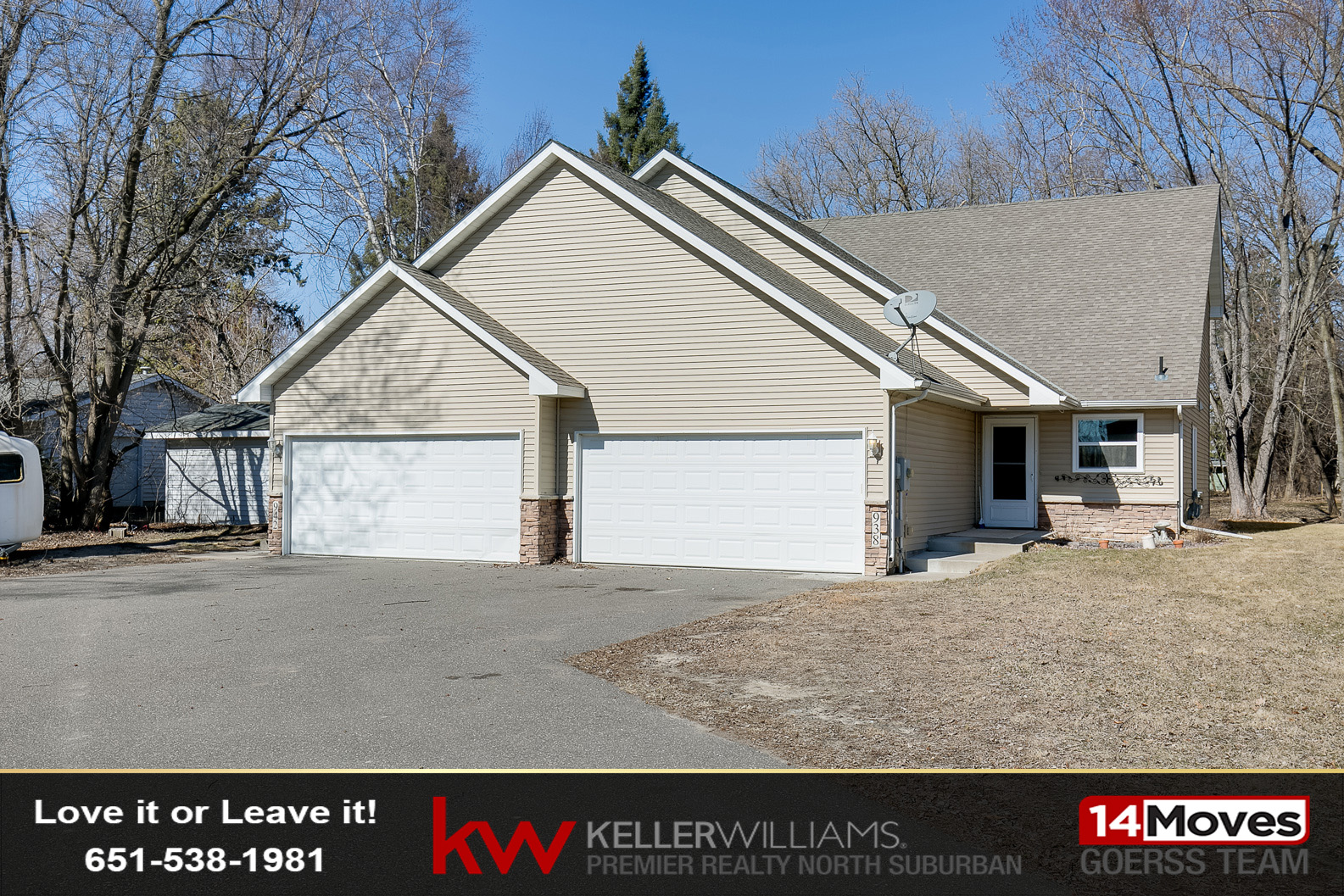 JUST LISTED! 942 4th St SE Forest Lake MN 55025